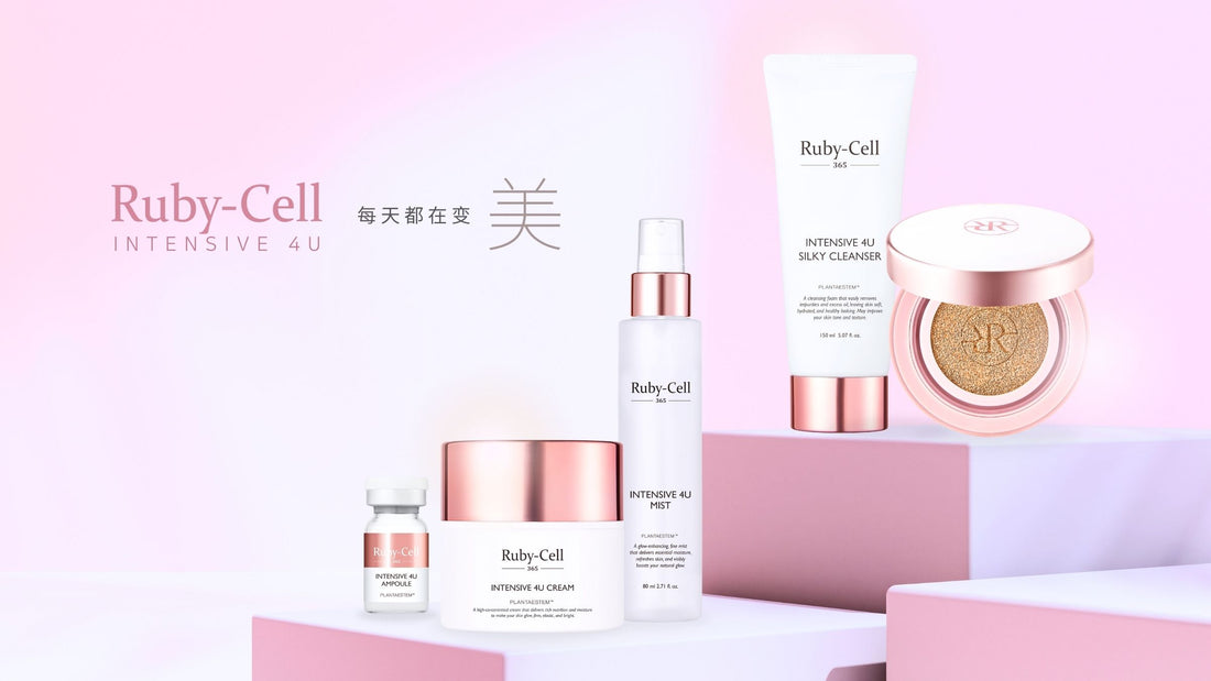 Ruby-Cell Intensive 4U – Ruby-Cell Malaysia